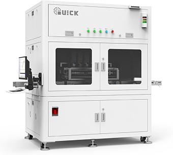 MIC module-Module-Intelligent terminal-Product center-QUICK INTELLIGENT ...